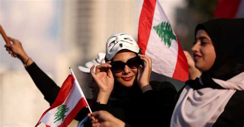 82 يوما من الحراك اللبناني تصاعد المطالب بقضاء مستقل سكاي نيوز عربية