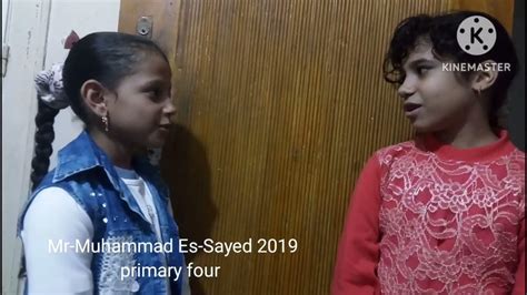 الصف الرابع ٢٠١٩ ملك ، مريم Youtube