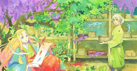 創作 創作の種の芽吹く場所 Isa（勇魚聡）のイラスト Pixiv