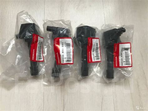 汽車零件 Auto Parts 報價 訂零件 原廠 正廠 副廠 Honda 本田 汽車配件 改裝、內外零件 Carousell