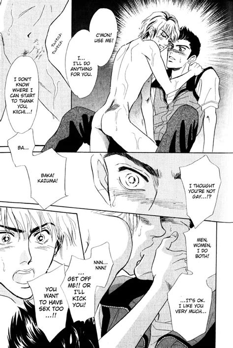 Sadahiro Mika The Buddy System Eng Page 4 Of 5 Myreadingmanga