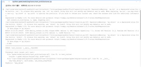 Paddledetection Issue Paddlepaddle Paddledetection Github