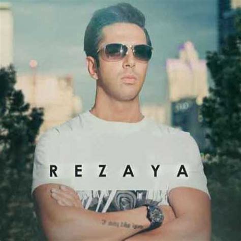 دانلود آهنگ رضایا هدف بهترین کیفیت و متن آهنگ