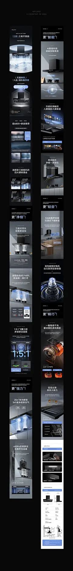 详情图片大全 详情高清好看的图片 花瓣是盼不是胖的画板