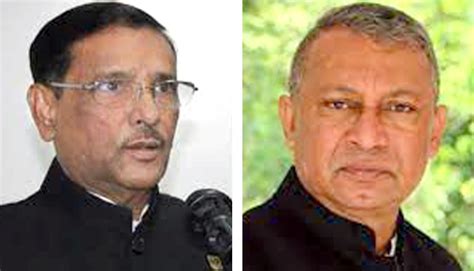 New Age AL MP Says Obaidul Most Hated Person In Noakhali