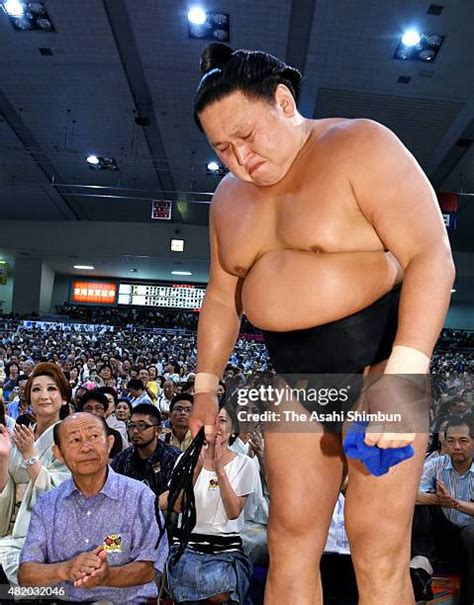 Kyokutenho Photos And Premium High Res Pictures Getty Images