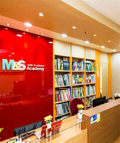 능동수학과학학원 엠엔에스mands아카데미 진짜 수학을 하자 네이버 블로그