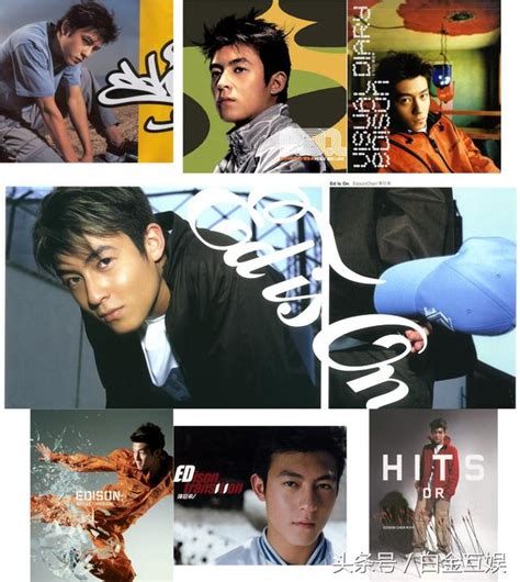 有冠希没关系 2017 等著看！edc陈冠希 每日头条