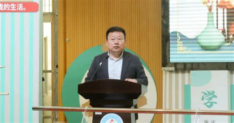聚焦｜准格尔旗教体局举办全旗青少年“书香涵养精神、阅读启智人生”读书行动启动会 鄂尔多斯教育在线