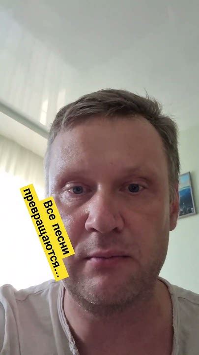 Страшная тайна Youtube