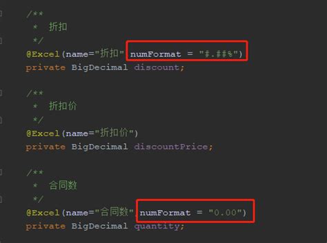 Easypoi中excel注解中numformat的使用 Justjavait 博客园