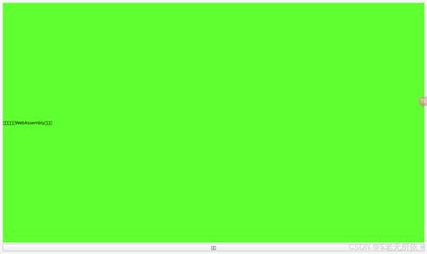Qt5152实现qt For Webassembly与示例 Csdn博客