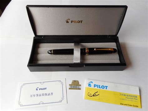 Pilot Custom 742 Posting Nib Stylo à Plume Catawiki