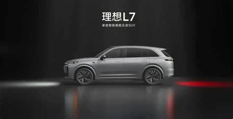 2023年3月新能源汽车销量出炉，比亚迪稳居第一搜狐汽车搜狐网