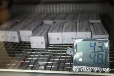 김제서 Az백신 280회분 폐기 위기보관온도 초과 한국경제