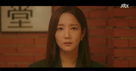 첫방 기상청 사람들 박민영 바람핀 윤박과 파혼→송강과 아웅다웅 첫 만남 종합