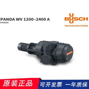 普旭罗茨真空泵panda Wv 1200 Apanda Wv 1800 Apanda Wv 2400 阿里巴巴