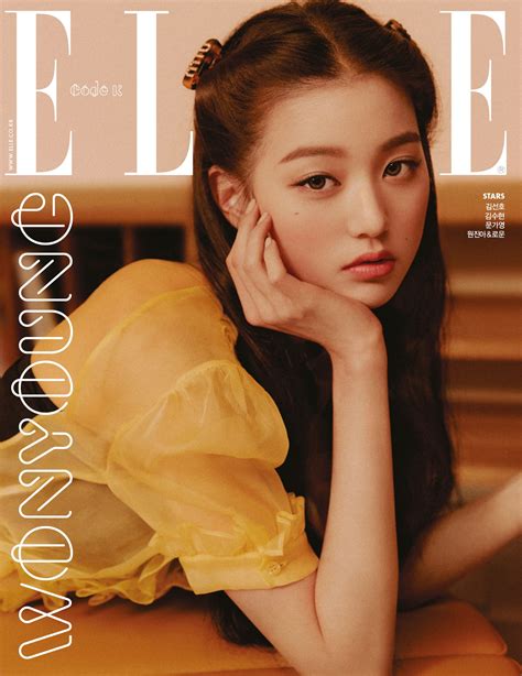 Izones Jang Won Young And Kim Min Ju Talk About Personal Growth