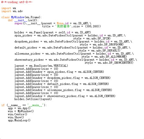 Wxpython中wx Adv Datepickerctrl用法 Csdn博客