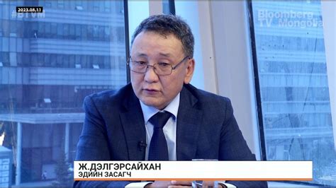 Ж Дэлгэрсайхан Дэлхийн зах зээлд эрдсийн үнэ буурсан нь эрсдэл дагуулж