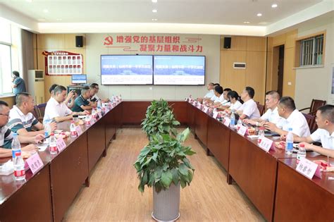 云南泸西一中、景东一中教育同仁来校交流校园新闻综合新闻仙桃市第一中学