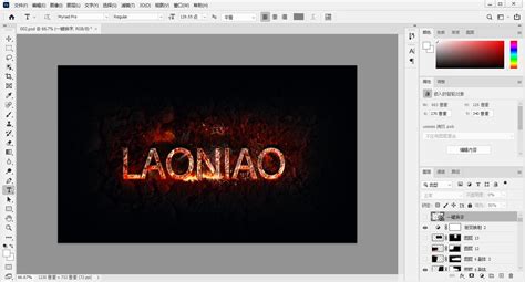 Photoshop Psd可编辑常用效果风格模板大全打包下载新老鸟虚拟资源网 Photoshop Psd可编辑常用效果风格模板大全打包下载新老鸟虚拟资源网