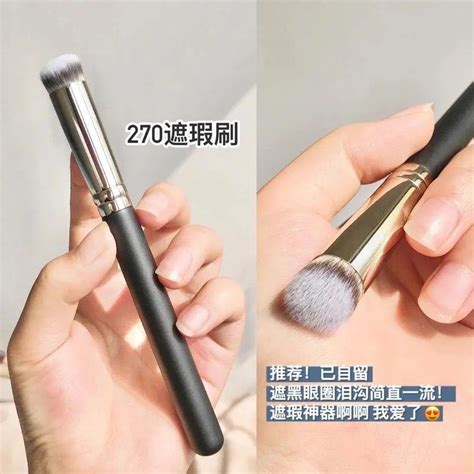正貨優優美妝送270遮瑕刷 爾木萄三色遮暇膏 遮瑕盤 黑眼圈斑點遮蓋臉部痘印痘痘雀斑 Amortals 淚 蝦皮購物