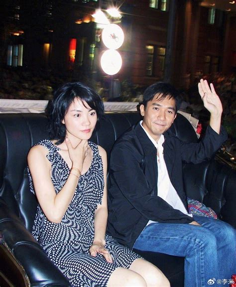 梁朝伟王菲聚会合照曝光 网友直呼梦回重庆森林——上海热线娱乐频道