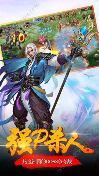 万界天尊笔趣阁无弹窗 万界天尊小说免费阅读 随意云