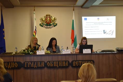 ОИЦ ВАРНА ПРЕДСТАВИ ДЕЙНОСТТА СИ В ОБЩИНА ВЕТРИНО Eufunds