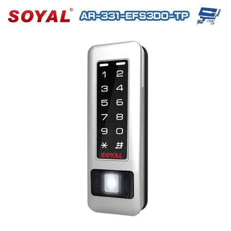 昌運監視器 Soyal Ar 331 Efs3do Tp E1 雙頻 銀盾 白光 Rs 485 塑膠 指紋讀卡機 蝦皮購物