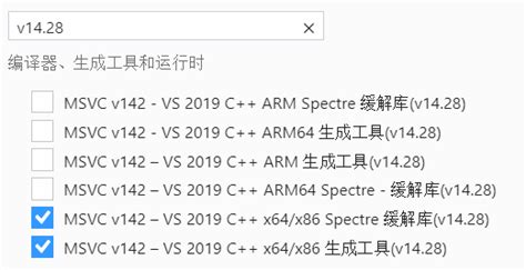 Win10下vs2019驱动开发环境搭建一vs2019驱动环境配置 Csdn博客