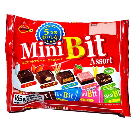 Bourbon Mini Bit Assort Chocolate 56 Oz Asian Veggies