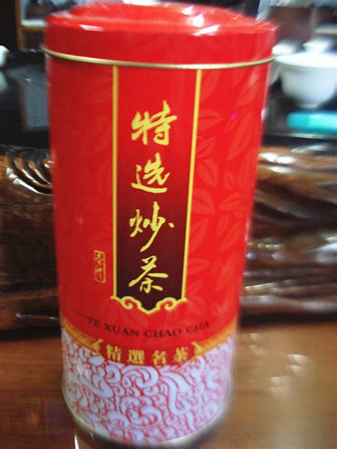 揭阳坪上炒茶 潮汕茶叶 散茶包装 浓香炒茶 2桶送礼袋龙和隆