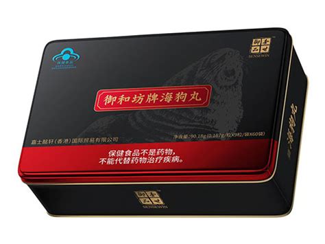 男性增大持久的保健品推荐三款好用的男性保健品 男性产品 货品源货源网
