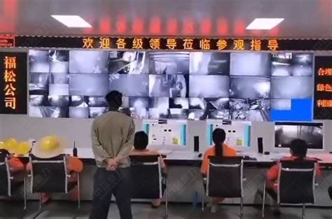 广西南宁福松建材砂石场中控系统的应用 河南新乡市中誉鼎力软件科技股份有限公司