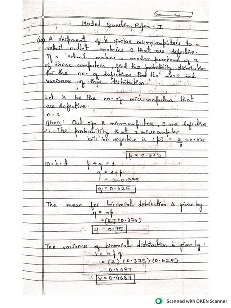 mqp pdf