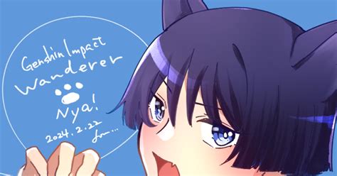 原神 原神落書きまとめ202311~20243 緩と湊のイラスト Pixiv