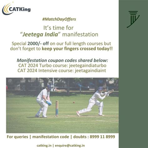 Aaj Toh India Hi Jeetegi 🇮🇳 Matchdayoffers Lets Come Together And