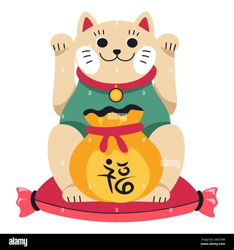 Chinese Cat Statue Stock Vector Images Alamy