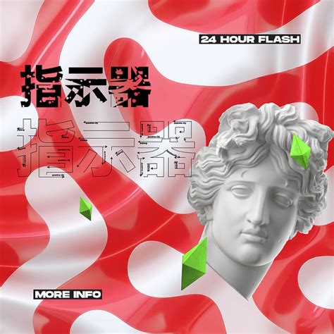 【第七天】余生的作品 （方向感字体设计技巧练习） y 98 站酷zcool