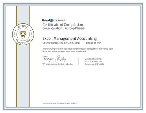 certificate of completion learning excel 2016 pdf education