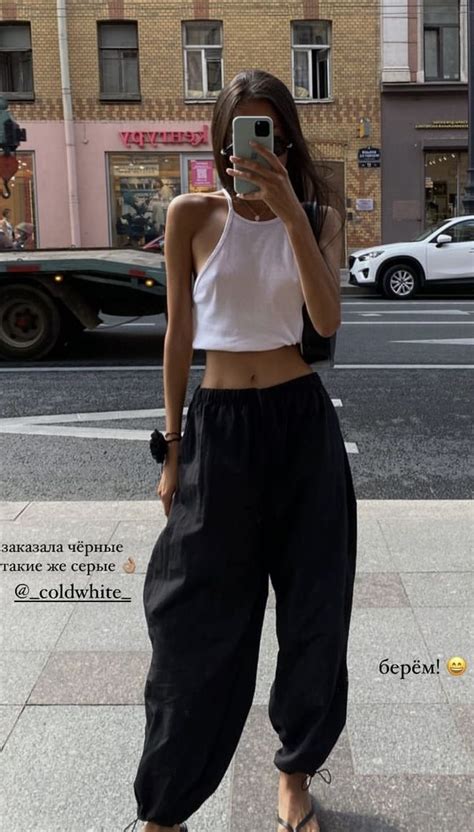Mode Outfits Casual Outfits Girl Outfits Fashion Outfits Girl