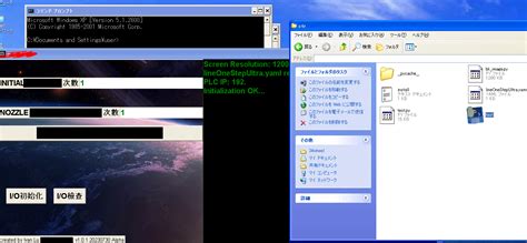 離線offline Python And Pyinstaller For Windows Xp