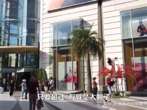 为什么说从2023年开始个体户会非常吃香 知乎