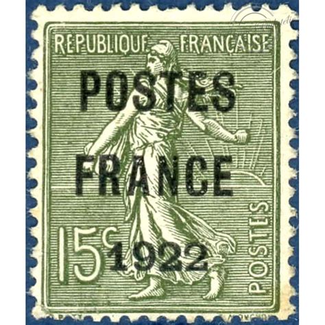 FRANCE TIMBRE PREOBLITERE N au type Semeuse lignée de Roty c