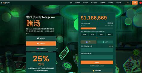 澳洲交易所必須持有asic許可證 最快明年落實加密貨幣監管 區塊鏈 鉅亨號 Anue鉅亨