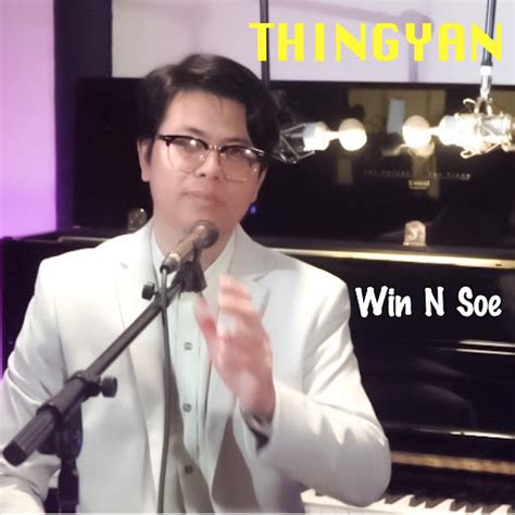 Thingyan Youtube Music