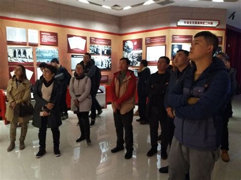 第二批副科级以上中层干部到黑龙江省廉政教育基地参观 黑龙江护理高等专科学校