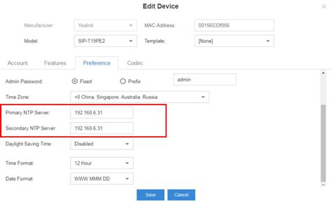 Am häufigsten gestellte Fragen zur VoIP Telefonanlage der S Serie Yeastar